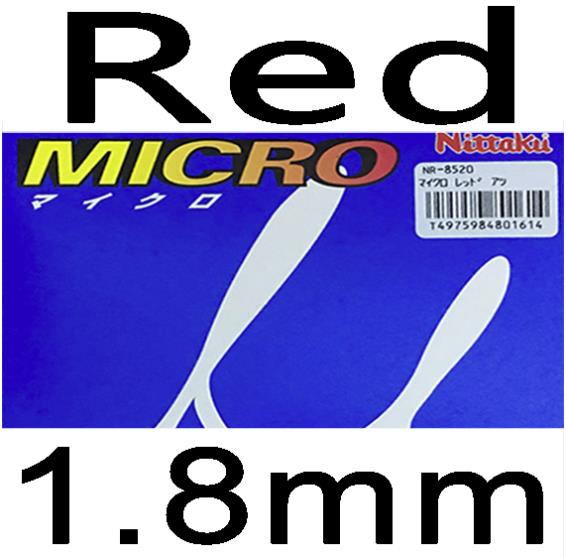 Nittaku MICRO NR-8520, NR 8520, NR8520 black pips-... – Grandado