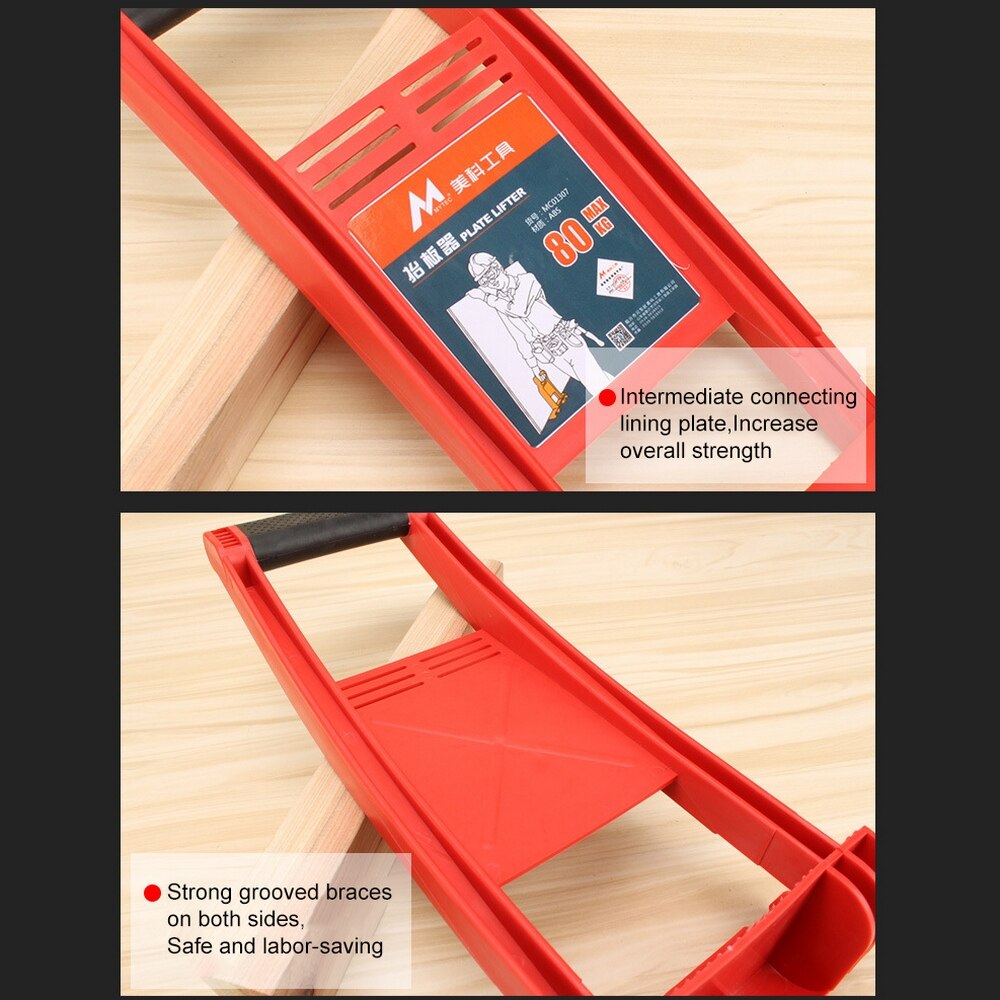 37cm Timber Lifter ABS Engineering Plastic Panel C... – Vicedeal