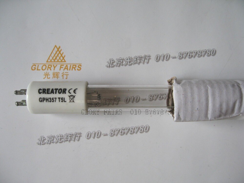 2pcs,Kingrate GPH357T5L,16W 17W UVC preheat germic... – Grandado