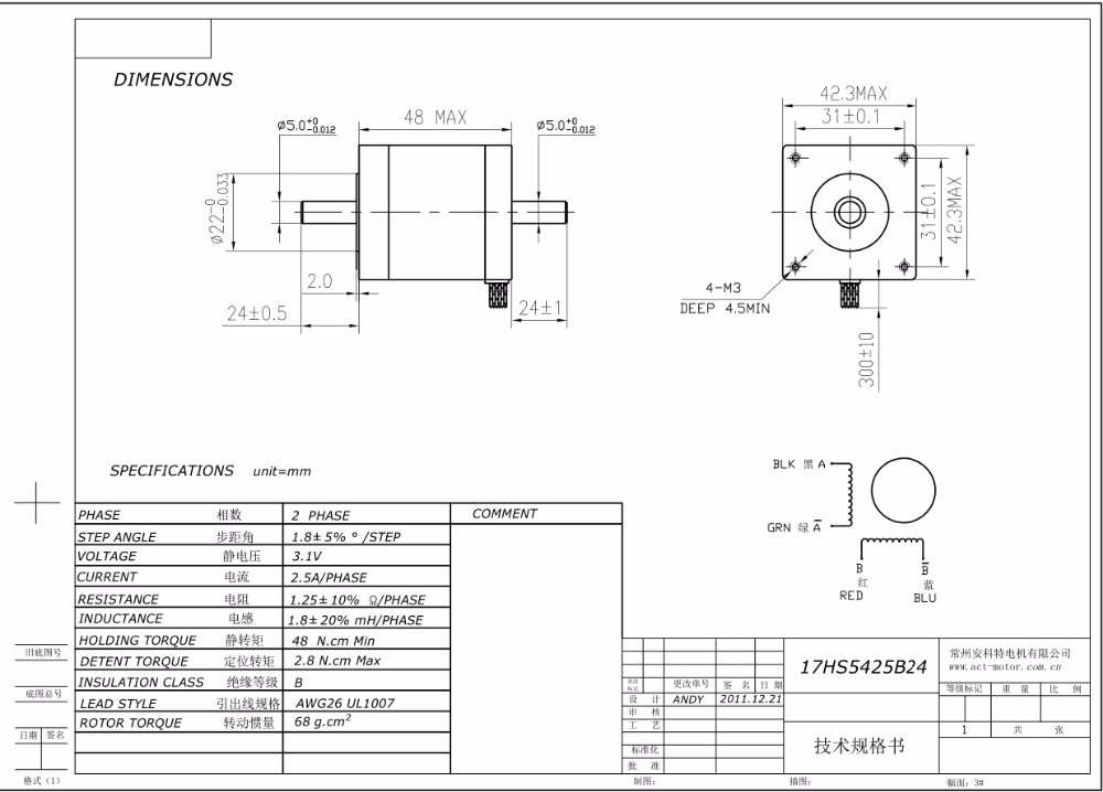 Top ! ACT 1PC Nema17 Stepper Motor 17HS5425B24 Dua... – Grandado