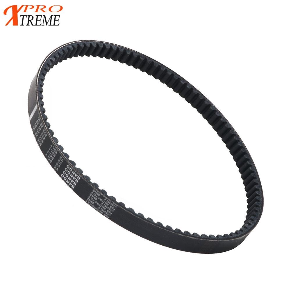 Performance CVT Drive Belt For GY6 125cc 150cc 157... – Vicedeal