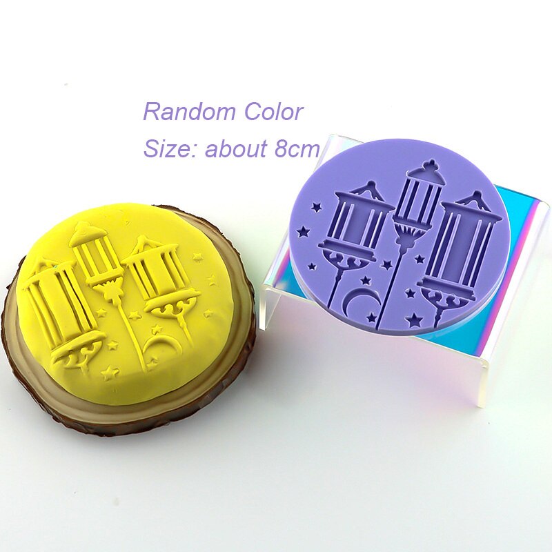 Eid Mubarak Cookie Stamp Cutters Islamic Muslim Bi... – Grandado