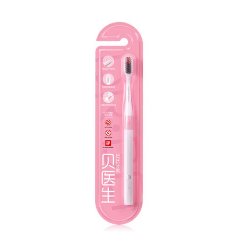 DR.Bei Toothbrush Bass Method Sandwish-bedded Teet... – Grandado