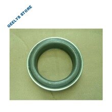 1400531180 Stuwkracht kogellager VOOR GEELY – Grandado