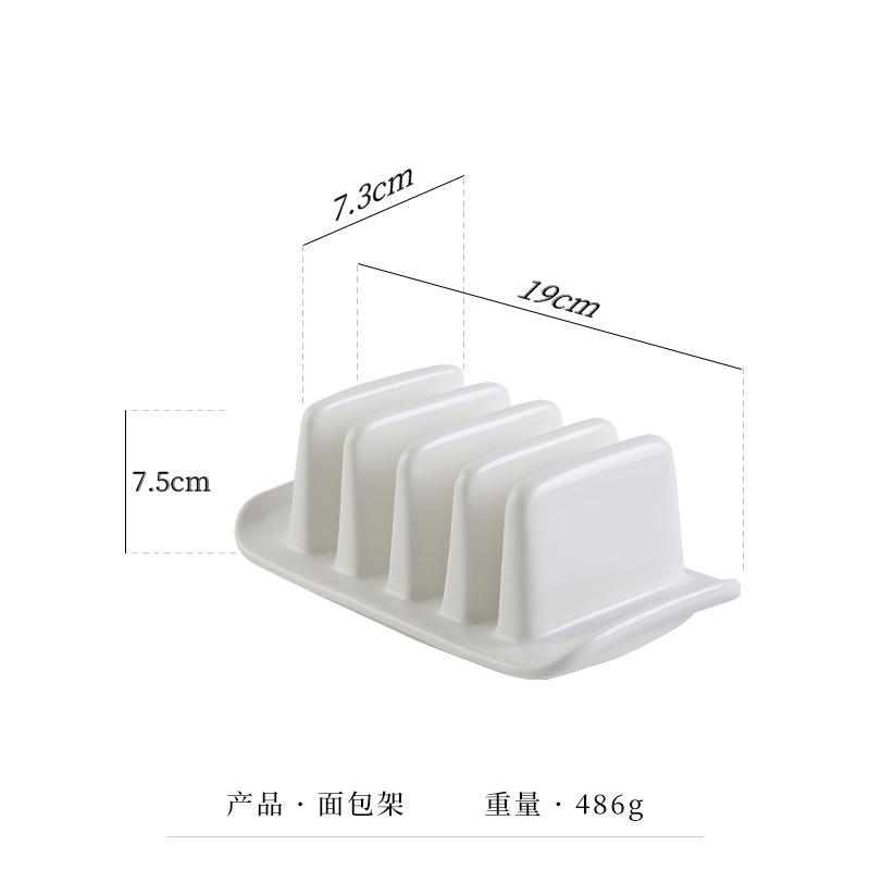 Bread Plate Bread Rack, Nordic, Home Restaurant Br... – Grandado