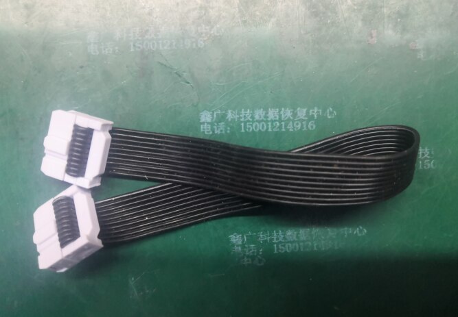 PC3000 Terminal Line Tag Wire MRT Terminal Line CO... – Vicedeal