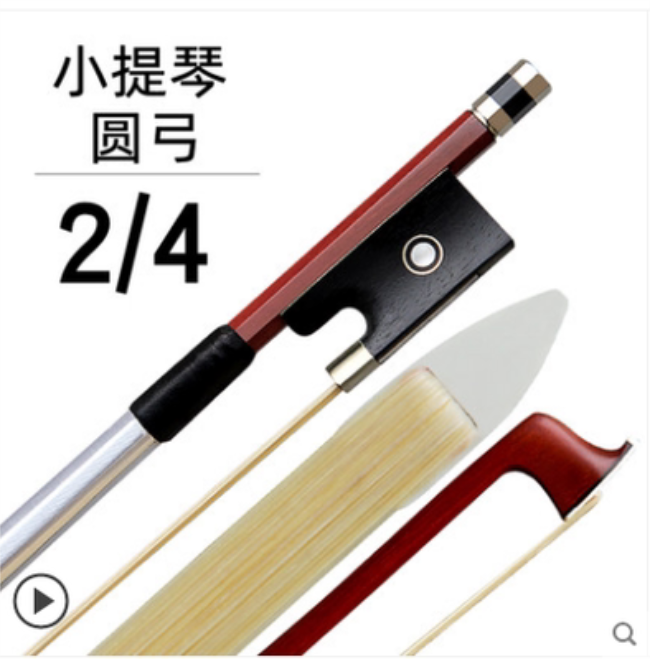 1pcs Beginner Use Student Violin/Fiddle/viola/cell... – Grandado