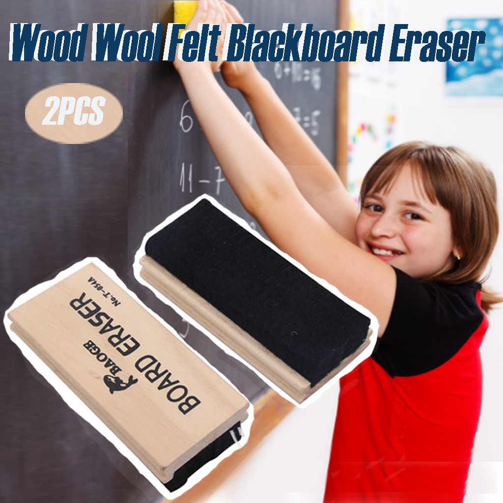 Wooden blackboard eraser chalk large wool felt whi... – Grandado