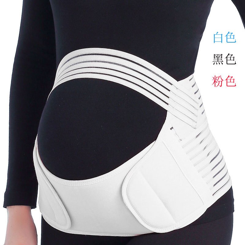 Maternity Belt Back Support Belly Band Pregnancy P... – Vicedeal