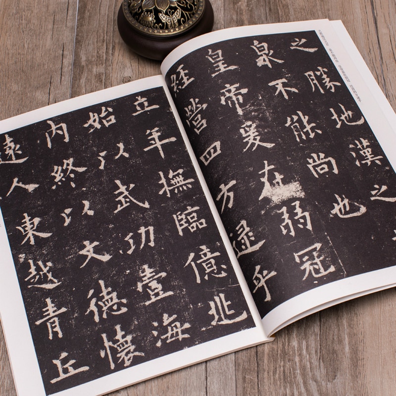 Calligraphy Copybook Chinese Character Regular Scr... – Grandado Calligraphy Copybook Chinese Character Regular Scr... – Grandado