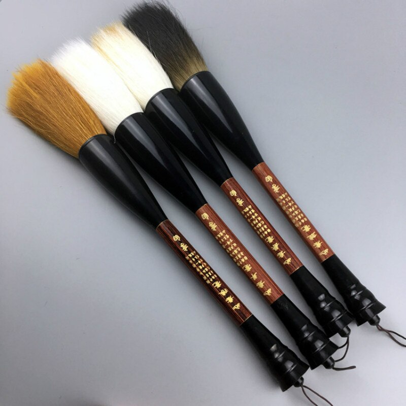 Chinese Calligraphy Brush Caligrafia Ultra Large C... – Vicedeal