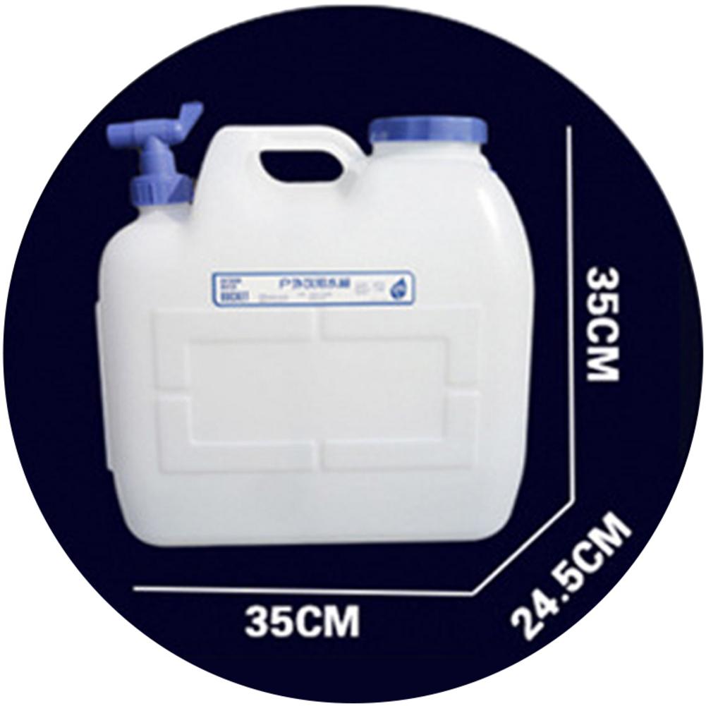 23L Auto Eimer Dicht Outdoor BPA FREI Reusable Pla... – Vicedeal