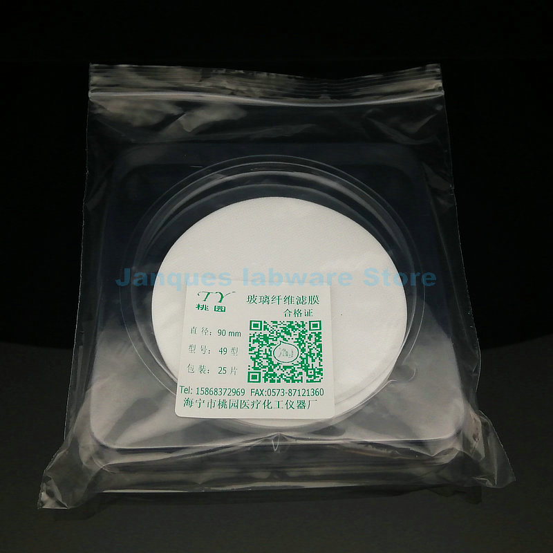25pcs DIA 13mm to 200mm BT Glass Fiber Membrane Mi... – Vicedeal