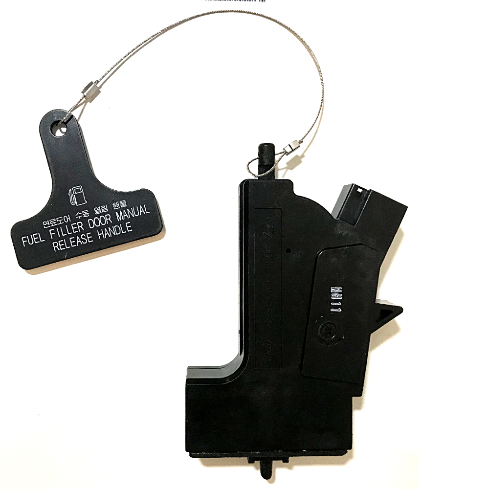 Fuel Door Gas Cap Hatch Lock for KIA OPTIMA K5 815... – Vicedeal