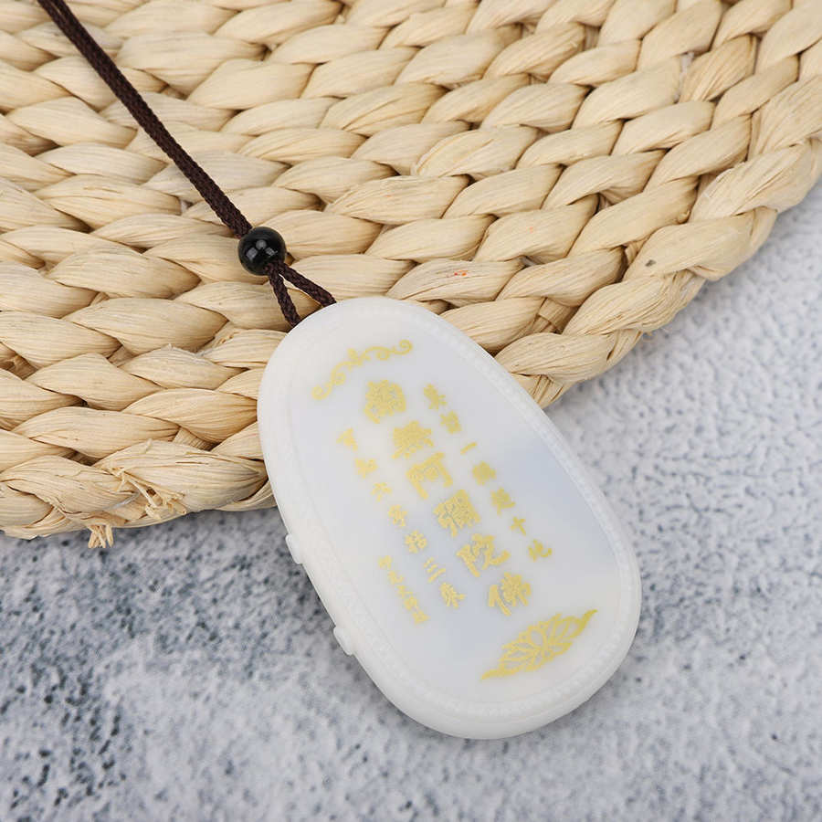 Chanting Namo Amitabha Buddhist Buddha Pray Music ... – Vicedeal