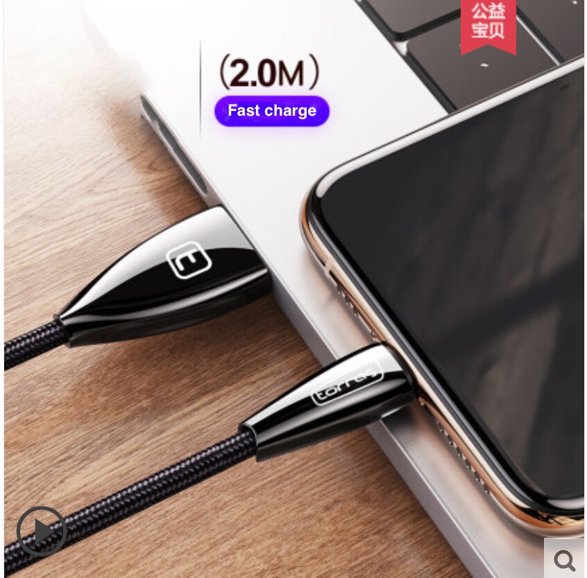 IPhone--Fast Charging Wire--300% faster than norma... – Vicedeal