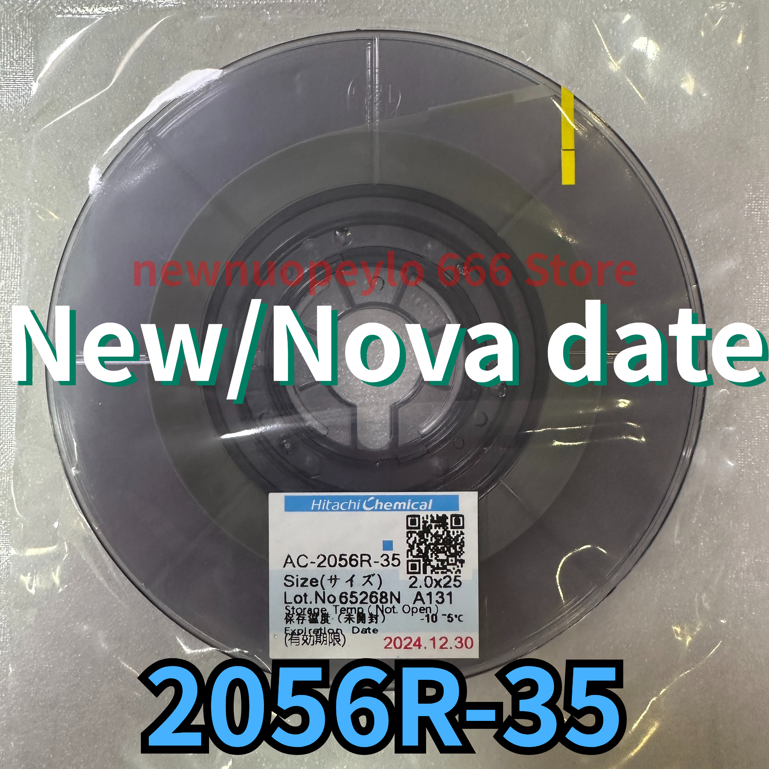 LCD Anisotropic Conductive ACF Film: AC-2056R-35 1... – Grandado