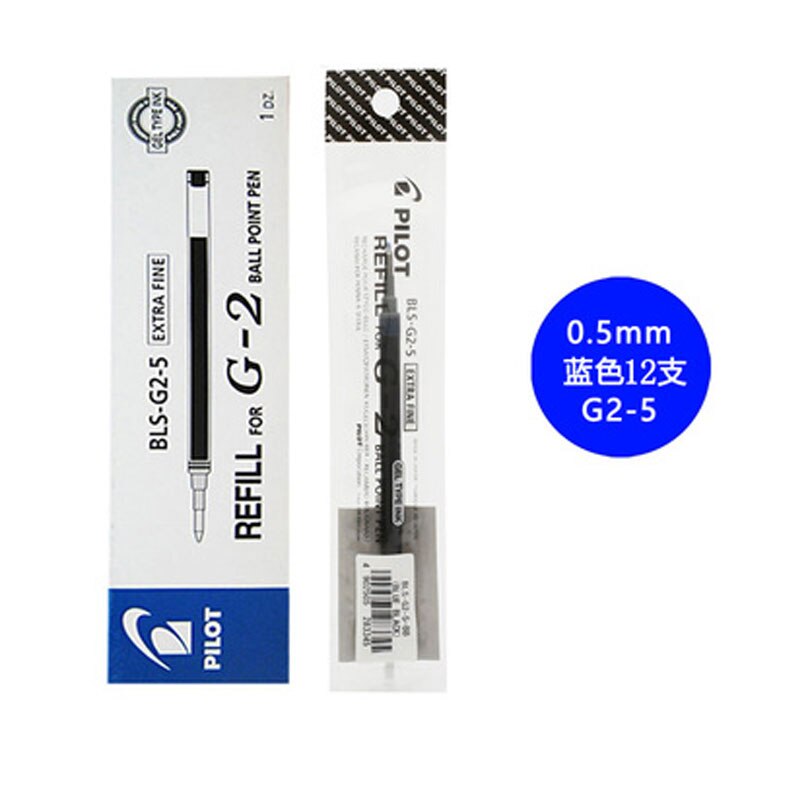 12Pcs/Box PILOT Gel Pen BL-G2 Replaceable Refill 0... – Vicedeal