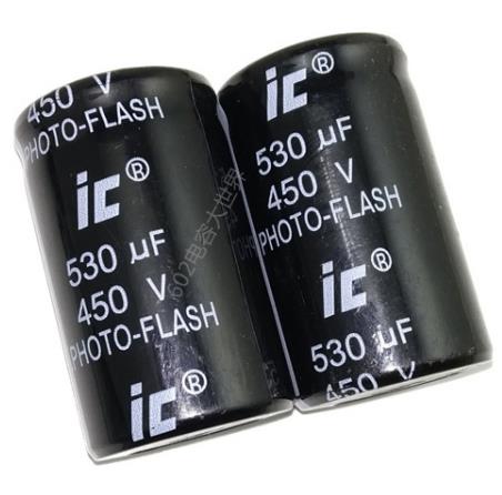 1pc 450v 530uf photo flash capacitor 28*47mm – Vicedeal