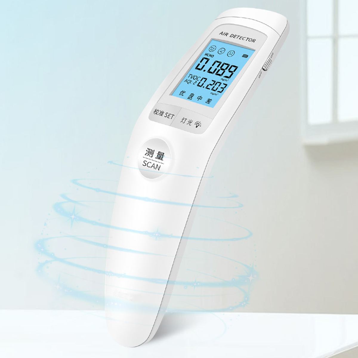 Digital Air Detector Tester Monitor LED 3D Detect ... – Grandado