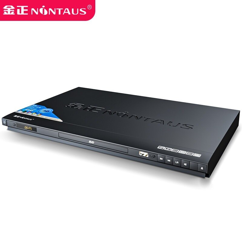 Portable DVD Player EVD Player Multifunctional DVD... – Grandado