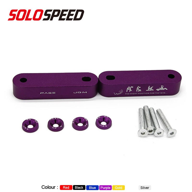 Billet Aluminum Hood Risers with 4pcs fender washe... – Vicedeal