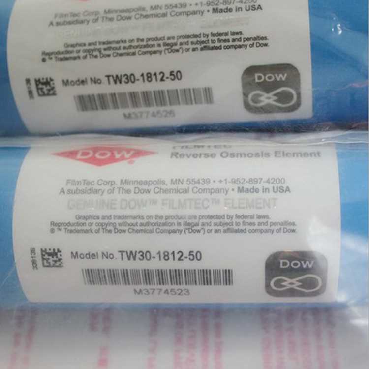 2 pcs Dow Filmtec 50 Gpd reverse osmosis membrane ... – Grandado