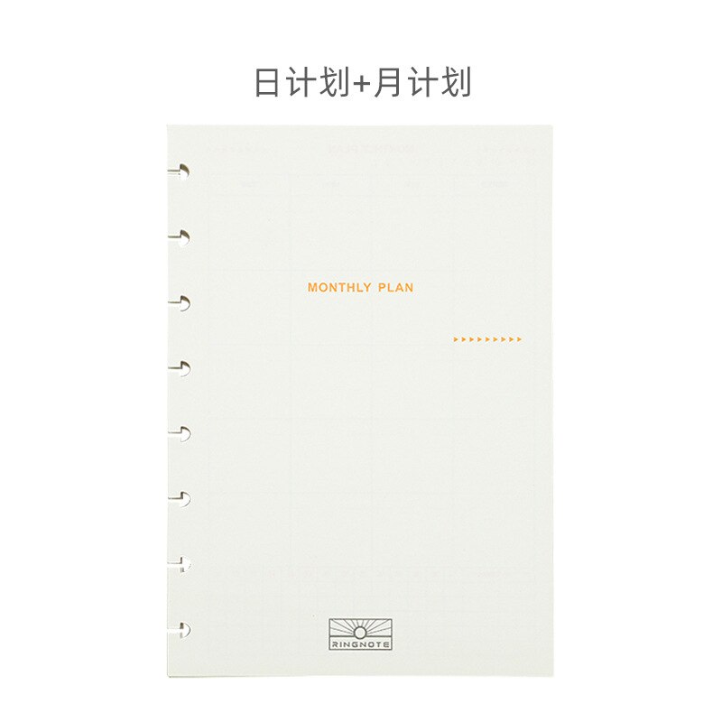 A5 disc planner notebook Mushroom hole page paper ... – Grandado
