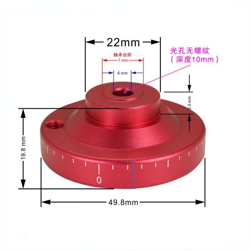 Aluminium alloy hand wheel slide table buddhabeads... – Grandado