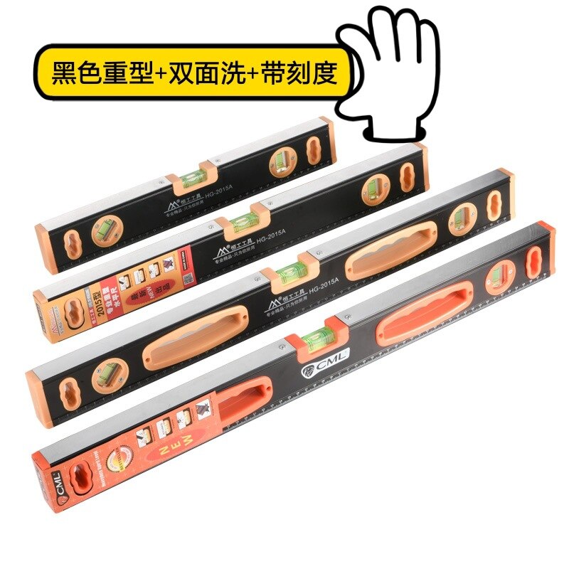 60cm Aluminum Alloy Spirit Level Strong Magnetic H... – Grandado
