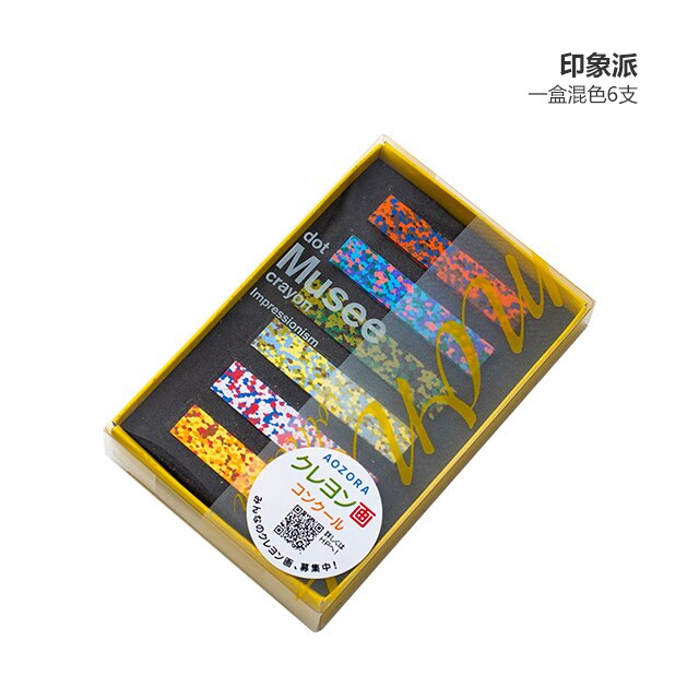 Monet's Color Pot Crayon Drawing Set 6 PCS/Lot Imp... – Vicedeal