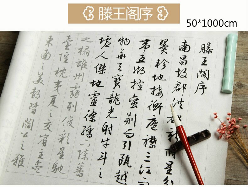 Chinese Wen Zhengming Borstel Pen Kalligrafie Schr... – Grandado