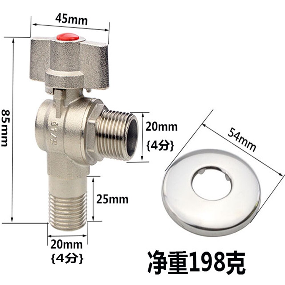 4 Points Full Copper Large Flow Angle Valve Ball V... – Grandado