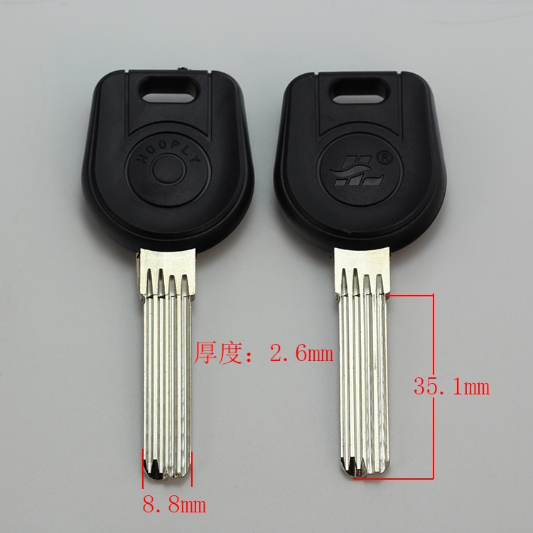 B152 House Home Door Key blanks Locksmith Supplies... – Grandado