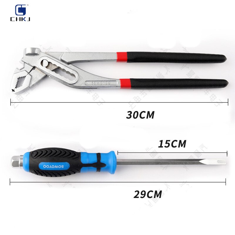 Multifunctionele Krachtige Opening Tang Slot Kern ... – Vicedeal