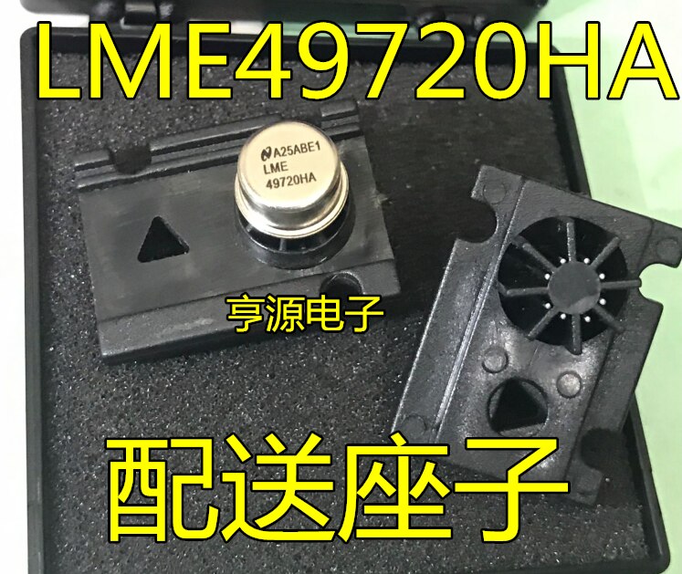 LME49720 LME49720HA and original – Grandado