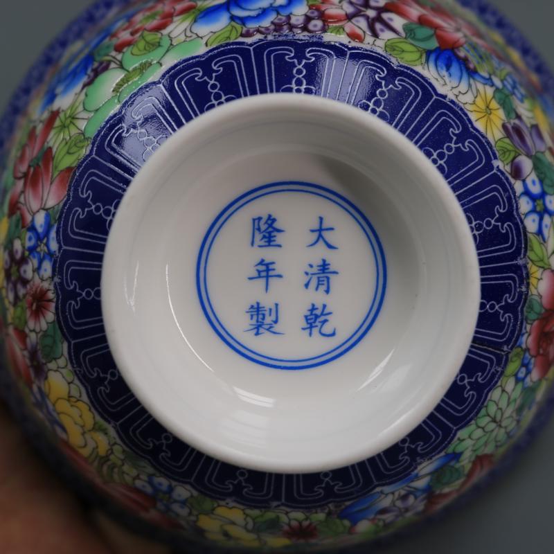 Qing Dynasty Qianlong blue and white enamel color ... – Grandado