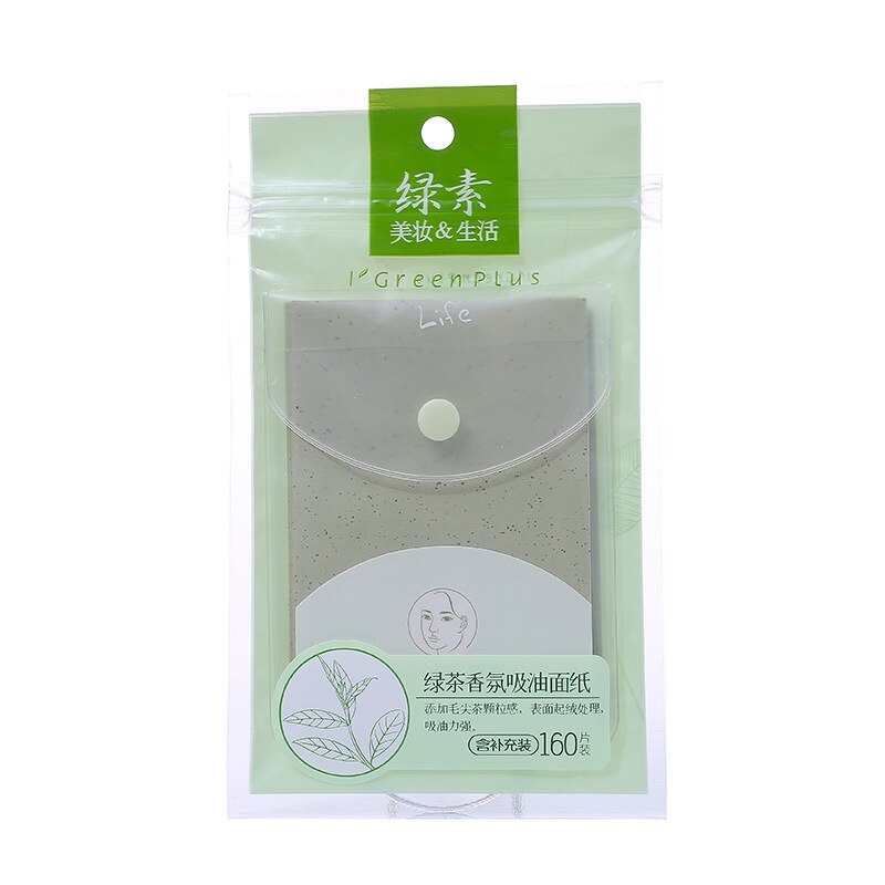 160pcs Portable Summer Protable Oil-absorbing Faci... – Grandado