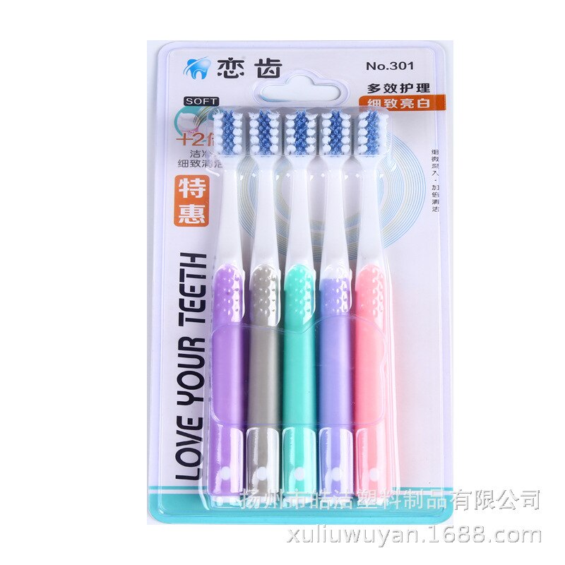1 pce Adult toothbrush family independent pack – Vicedeal
