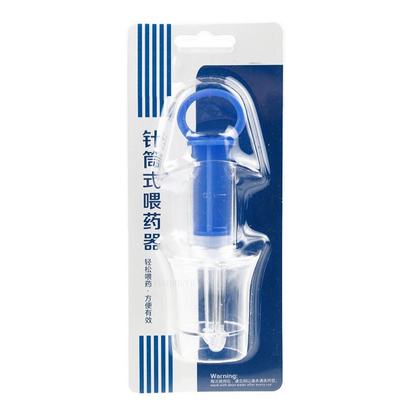 baby/Kids medicine feeder pinpet drencher anti-cho... – Grandado