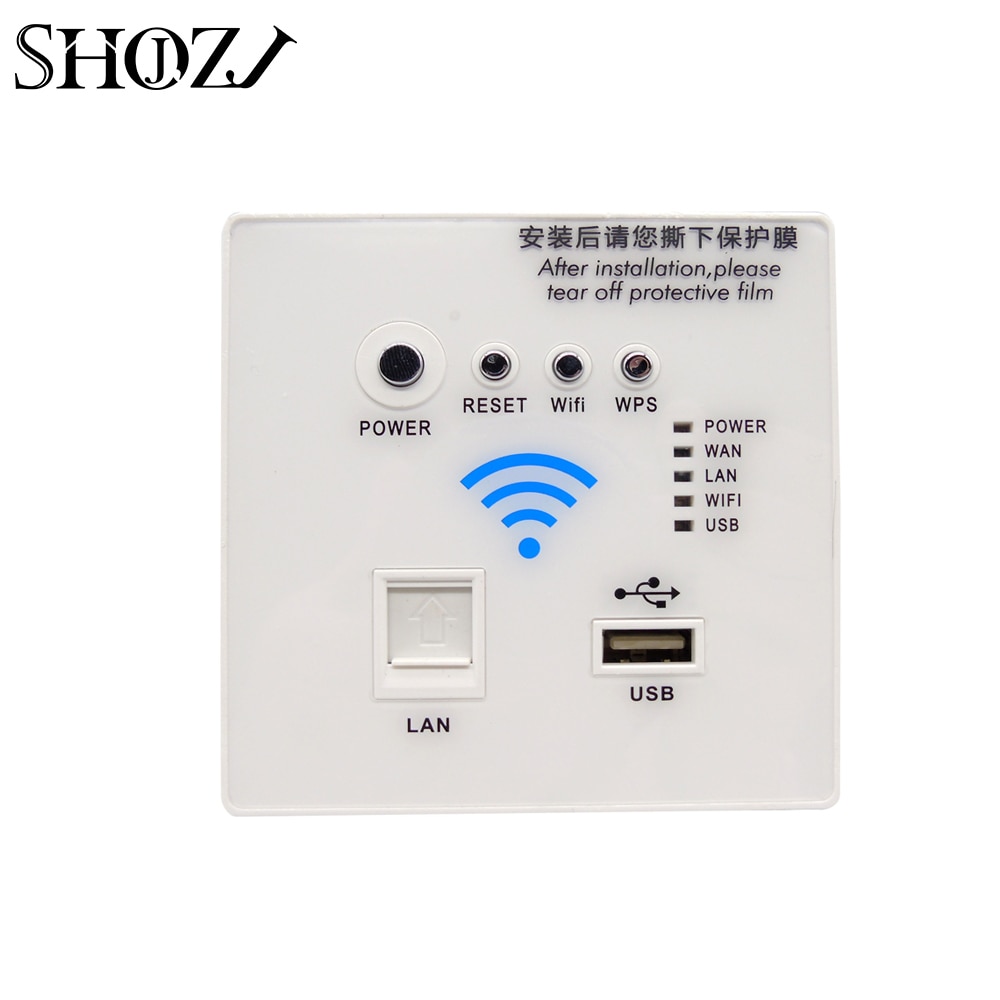 SMART HOME 300M Wall Embedded AP Wireless WIFI Rou... – Vicedeal