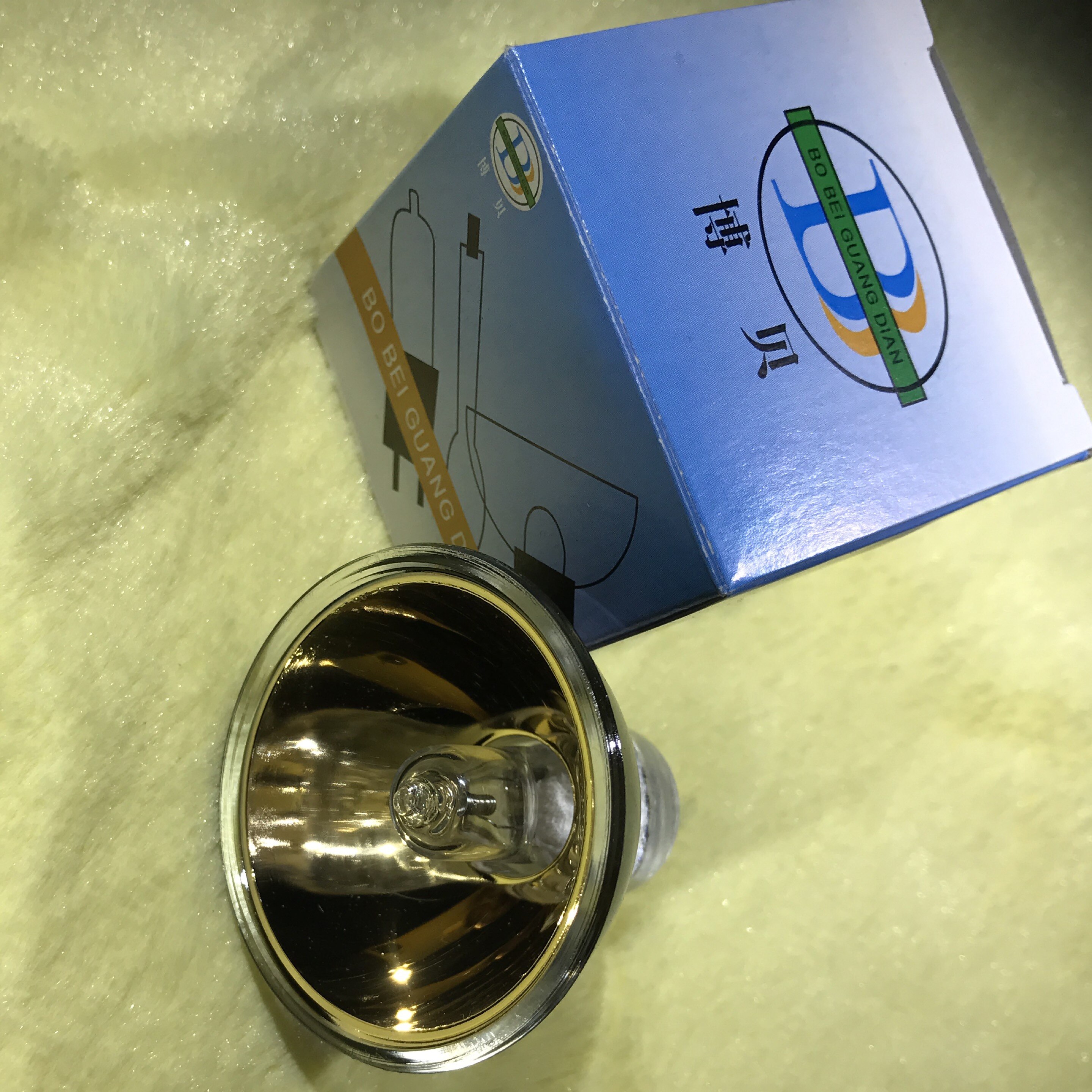 Rode Lamp 15V150W Jinbei Atp Licht Wave Lamp Infra... – Vicedeal