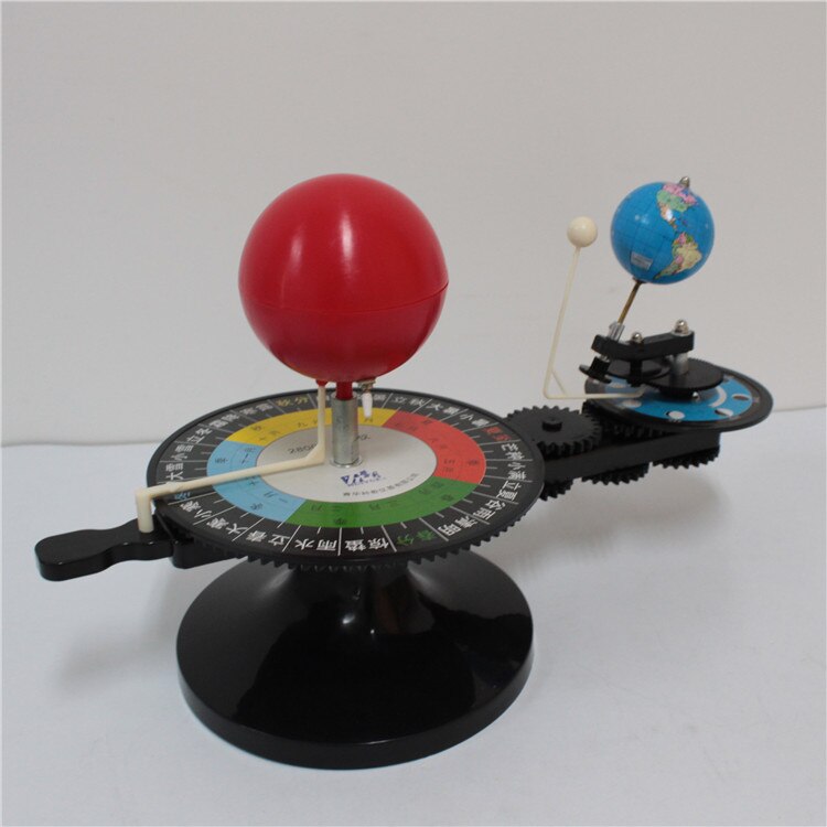 Students Educational Aids Celestial Instrument Geo... – Vicedeal
