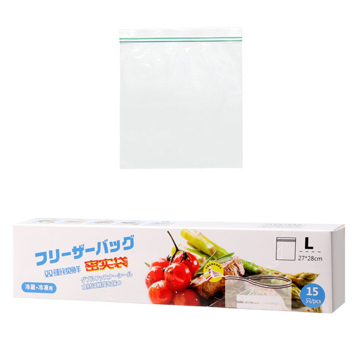 Preservation Vegetable Sealed Freezing Zipper Reus... – Vicedeal