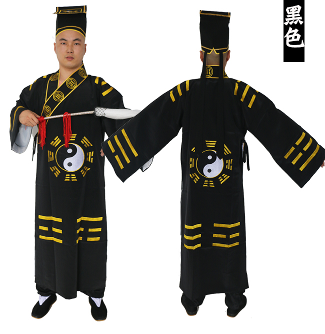 coat tang suit tai taoist robes wing chun kung fu ... – Grandado