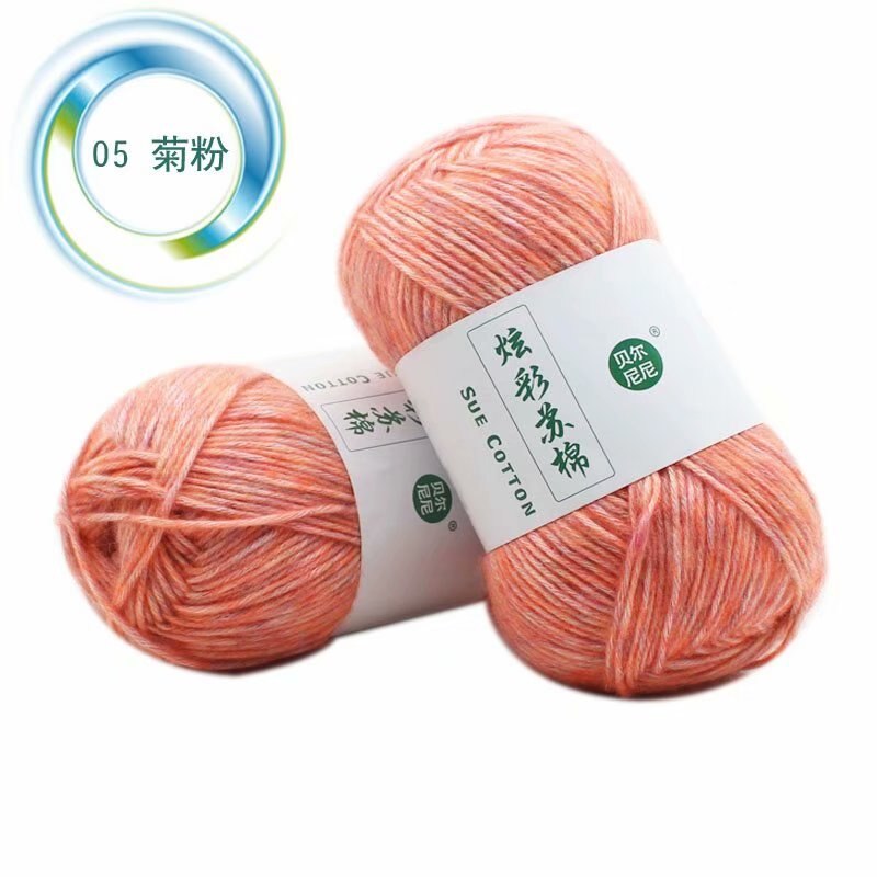 1pc 100g Yarn for Knitting Wool Yarn Crochet Threa... – Grandado