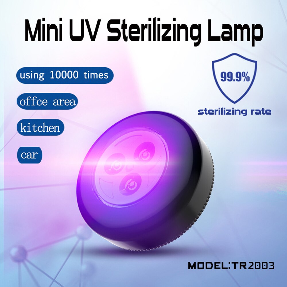UV Sterilization Home Ultraviolet Lamp UVC Disinfe... – Vicedeal