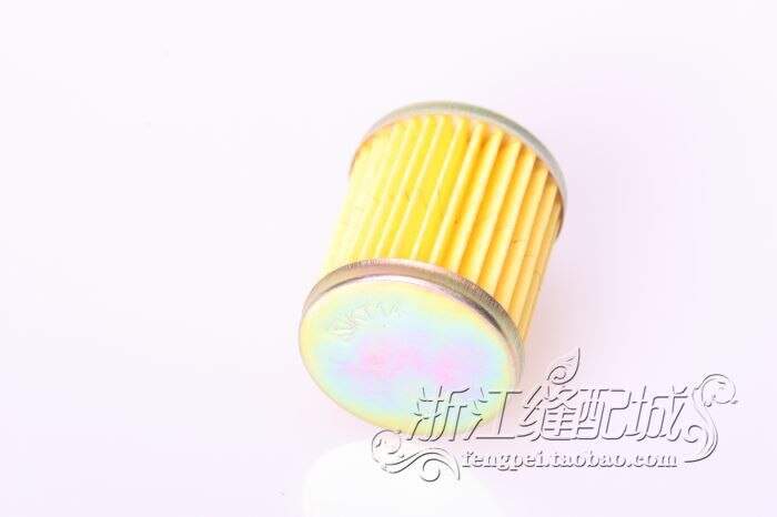 for Pegasus 747 Overlock Sewing Machine Oil Filter... – Grandado