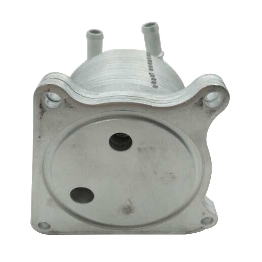 Replaced Auto Transmission Oil Cooler Assy for Mit... – Vicedeal