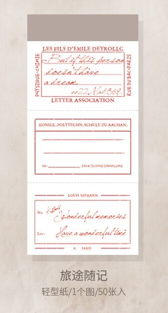 50 Sheet Simplicity Cute Post-it Notes Scrapbookin... – Vicedeal